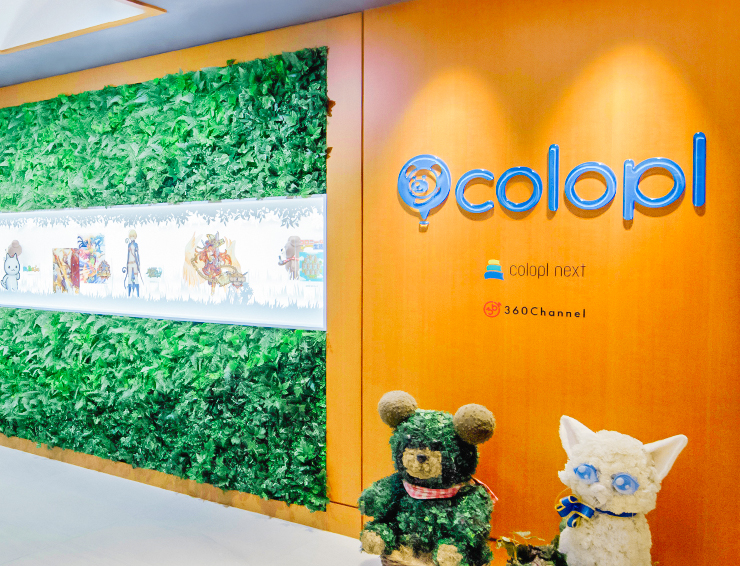 About COLOPL | COLOPL, inc.